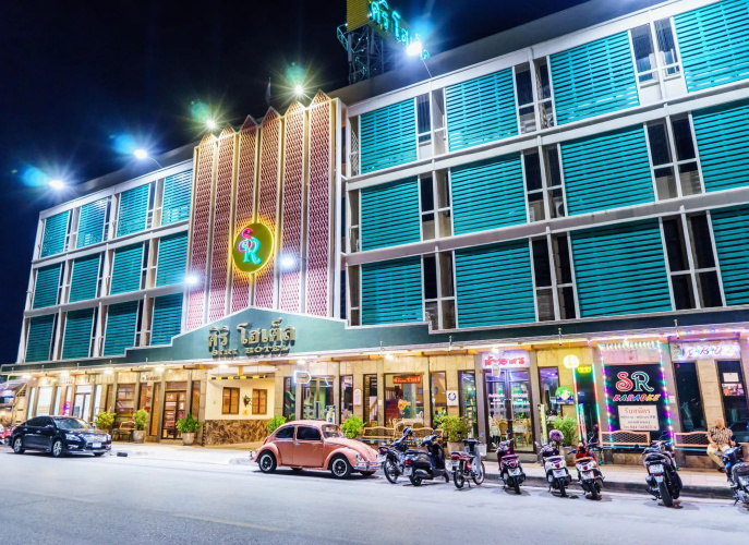 Siri Hotel - Nakhon Ratchasima