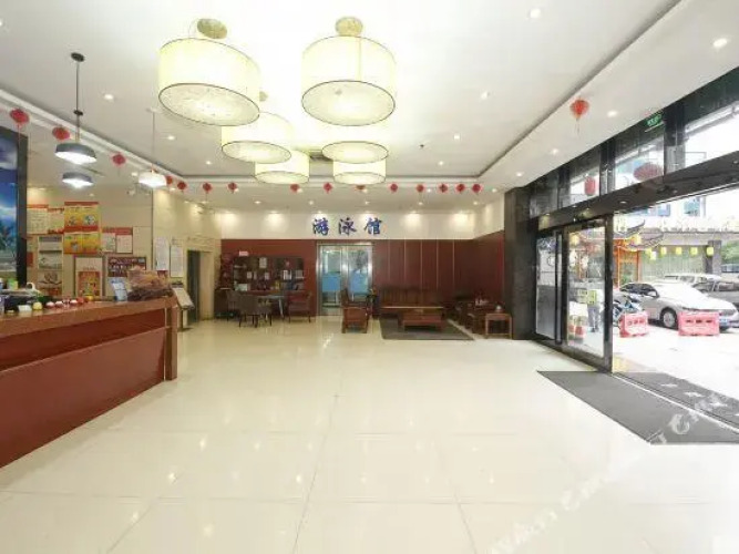 Elan Hotel Chizhou Baihe Park - Chizhou