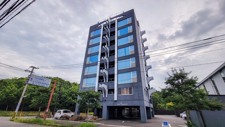 Oita Onsen Business Resort Kyuan - 大分市