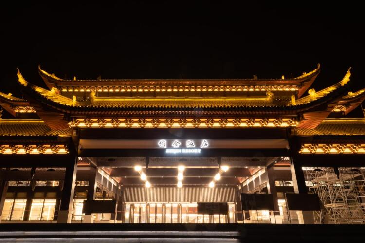 Zhi Jin   Hotel - Bijie