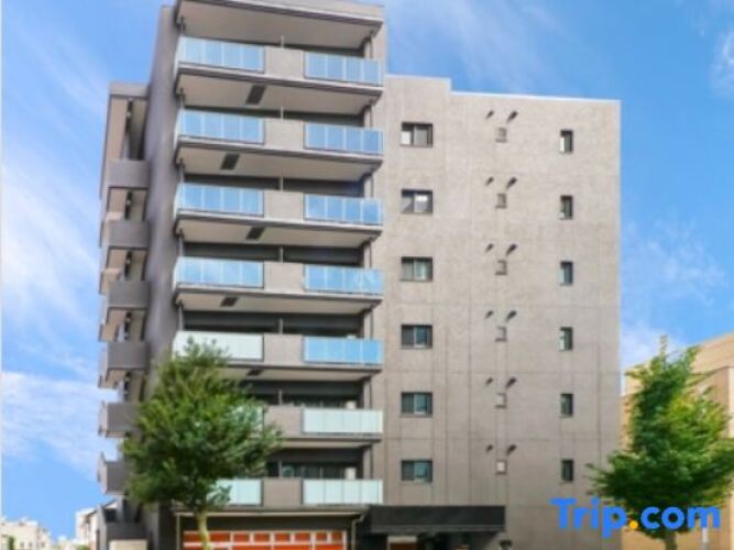 Mina Aoi Apartment - Nagoya