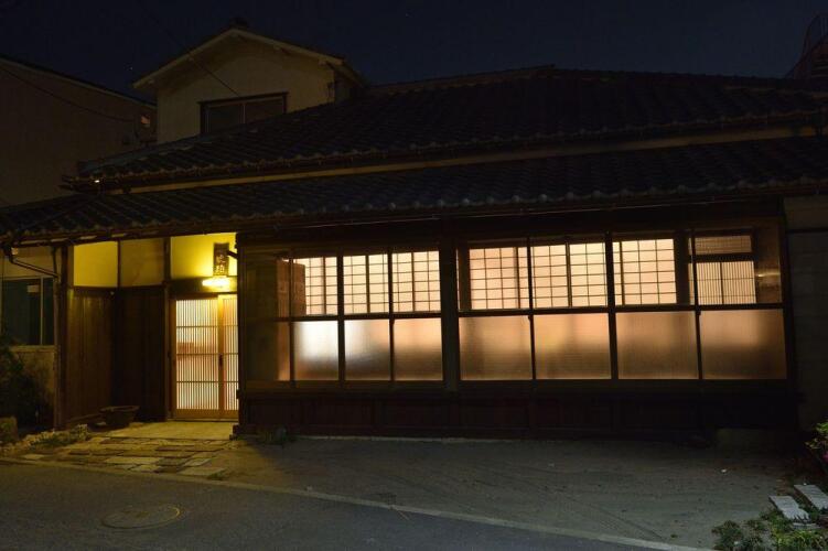Kohaku Amber Kamakura Zaimokuza - Kamakura