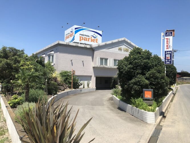 Hotel Pariet Sodegaura - Adults Only - Kisarazu