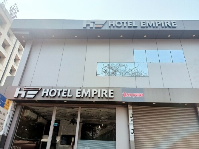Hotel Empire - Near International Airport - Mumbai