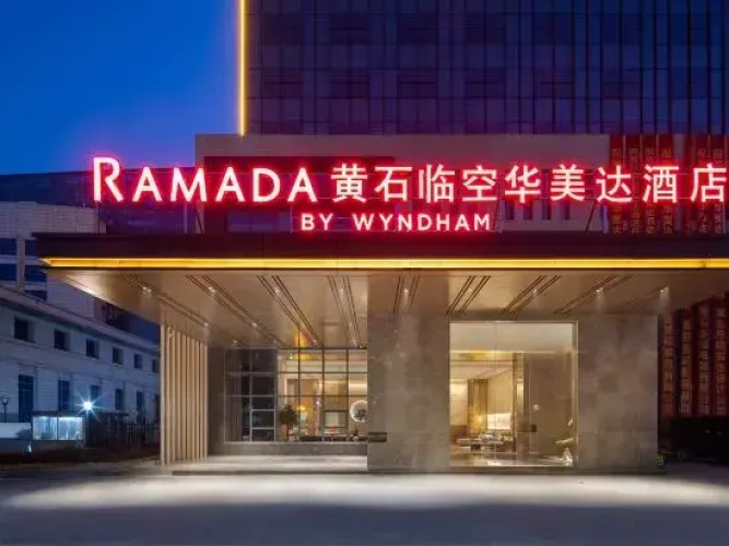 Huangshi Wanda Plaza Ramada By Wyndham - Huangshi