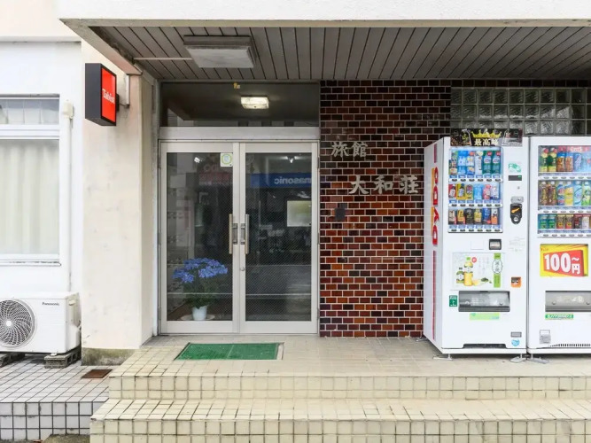 Tabist Daiwaso Shinhama Yokkaichi - Suzuka