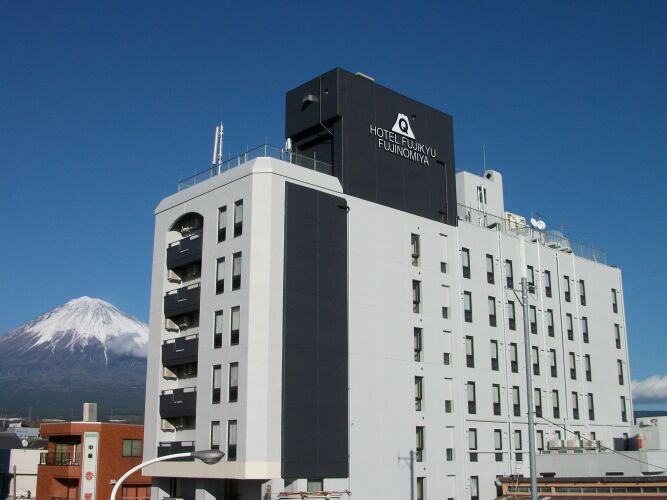 Fujinomiya Fujikyu Hotel - Fuji