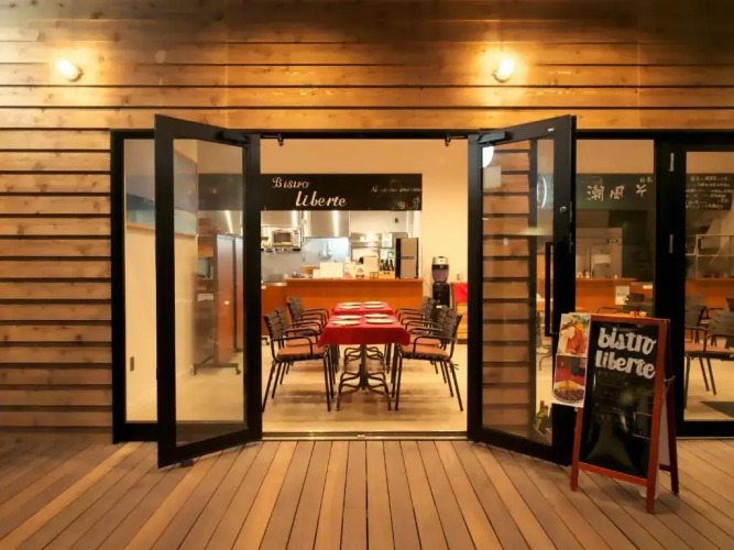 Hotel Local Base - Miyako-jima