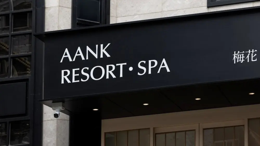 Anook Resort & Spa Busan Haeundae - Busan