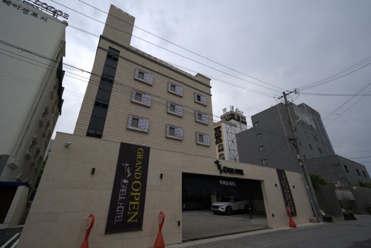 Gaeul Hotel - Sangju-si