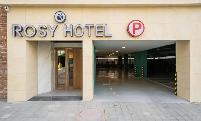 Cheongju Hotel Rosy - 清州市