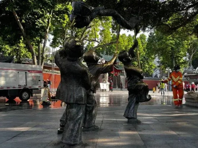 Yunduo Apartment (Foshan Zumiao Zhangye Culture Square) - Canton / Guangzhou