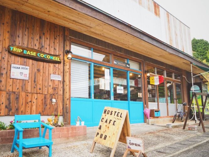 Trip Base Coconeel - Hostel - 山口市