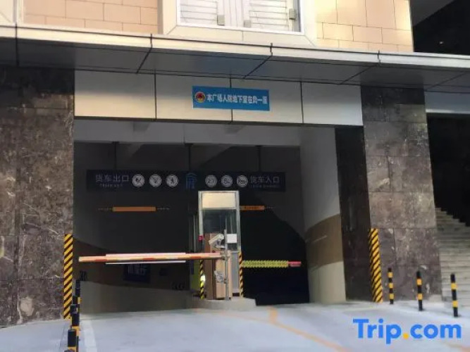 Xiyue Boutique Hotel - Jiangmen