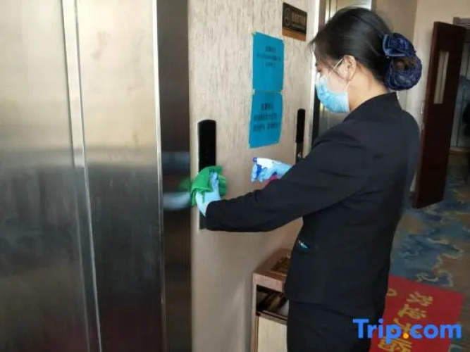 Meilun Hotel - Qingyang