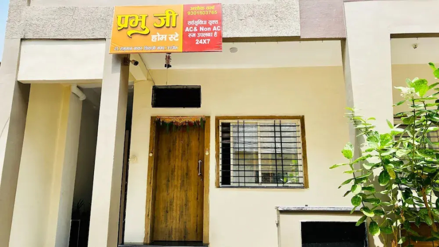 Prabhu Ji Home Stay - Ujjain