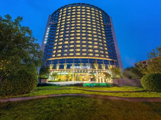Cm+ Serviced Apartment Beijing Huashang - Beijing