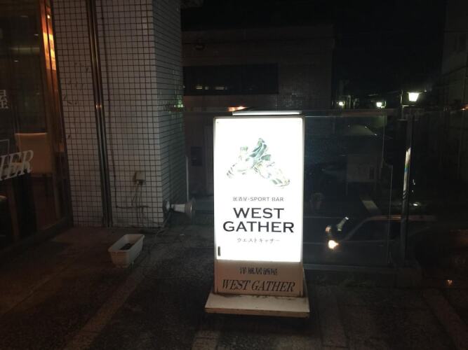 Hotel Crown Hills Fujinomiya - Fuji