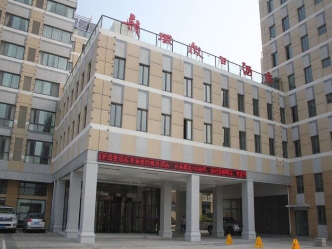 Weihai Longwei Holiday Inns - Weihai