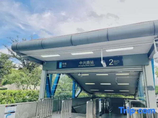 Dayin · Serene Garden Hotel (Shanghai Jing'an Joy City Suzhou Creek) - Shanghai