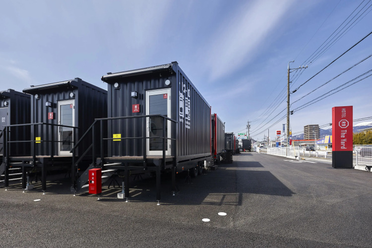 Hotel R9 The Yard Tarui - Ogaki