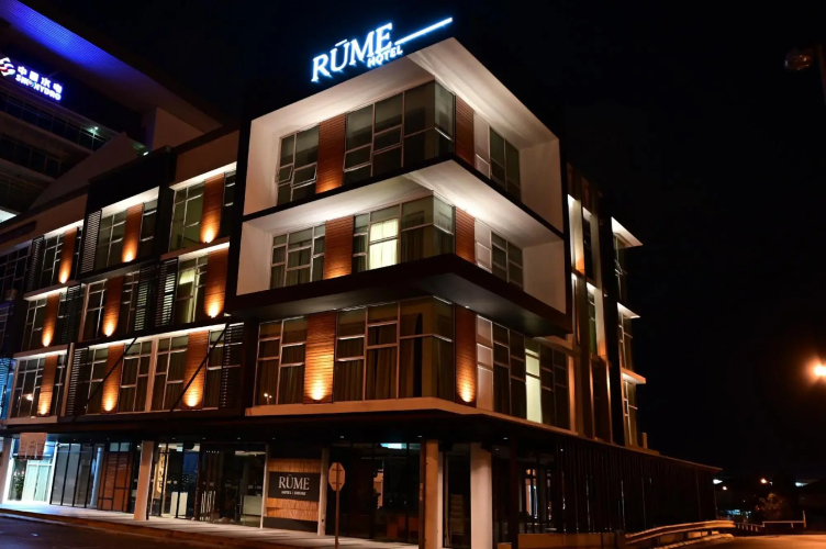 Rume Hotel - Kota Samarahan