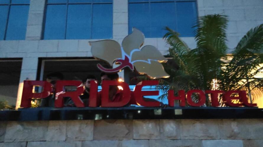 Pride Hotel Udaipur - Udaipur