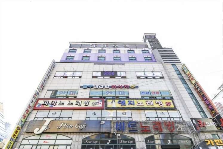 Zara In Bonggok-dong Changwon - 의창구