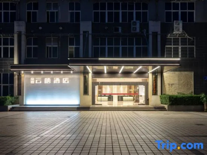 Huating Hotel - Laibin