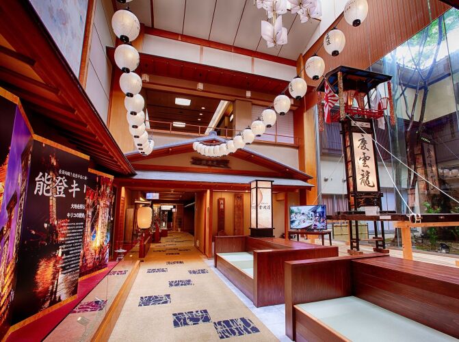 Ooedo Onsen Monogatari Kinpaso - 나나오시
