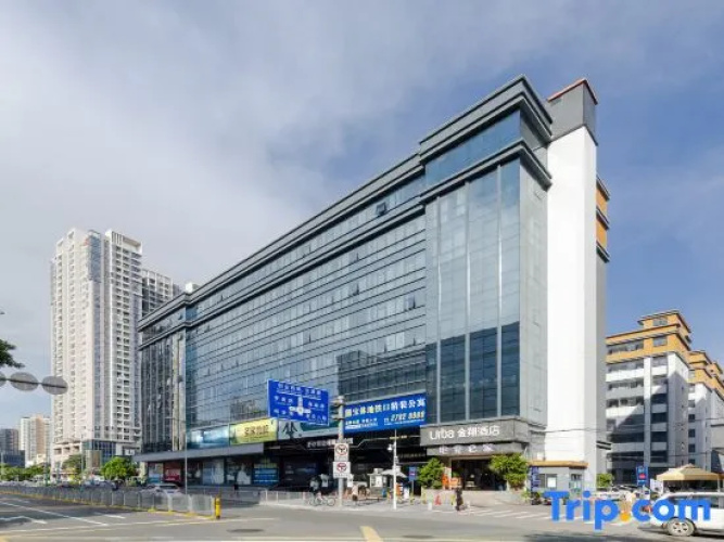 Urba Jinxiang Hotel (Baoti Subway Women And Children Store) - Shenzhen
