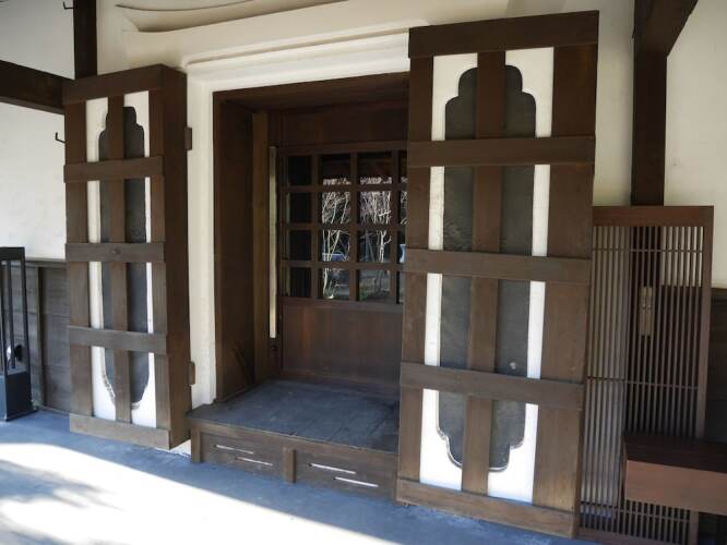 Machiya Hotel Baison - Mino