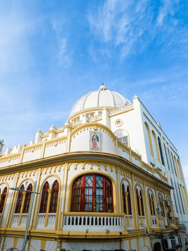 Cardedeu Centro Histórico - San Salvador (El Salvador)