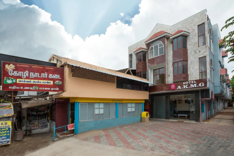Hotel Akmg - Dindigul