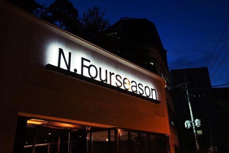 N Fourseason Hotel - Seoul