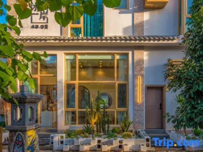 Shuian Dijing Inn - Lijiang