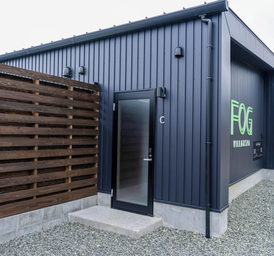 Fog Villa＆spa - Kirishima