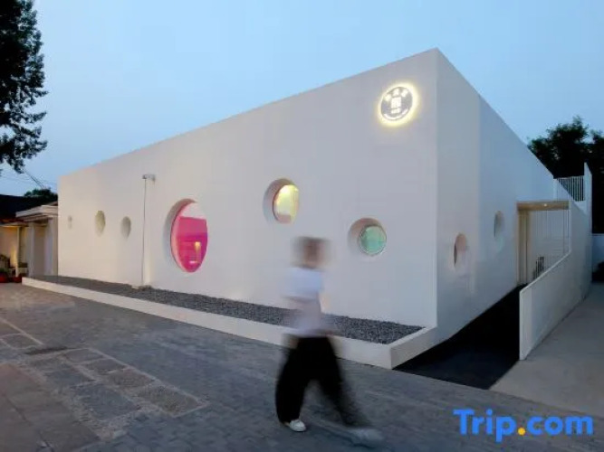 Shiguangxia Universal Holiday Homestay - Beijing