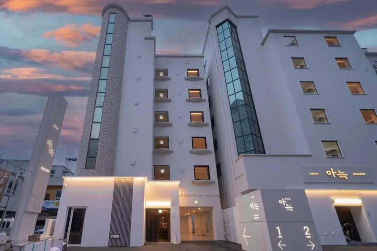 Aank Hotel Daejeon Yuseongonsen 1st - Daejeon