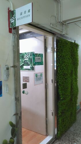 Hang Ho Hostel - Tsim Sha Tsui