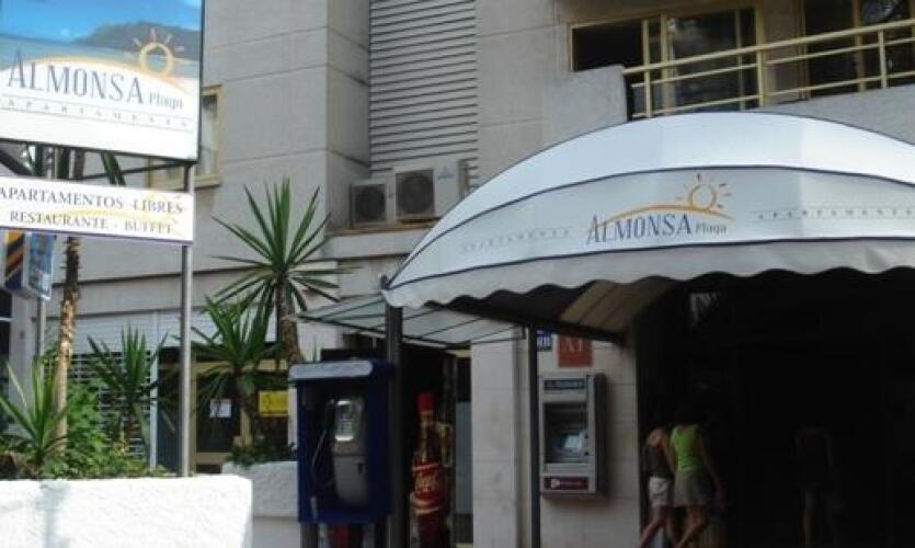 Blue Beach Apartamentos - Tarragona