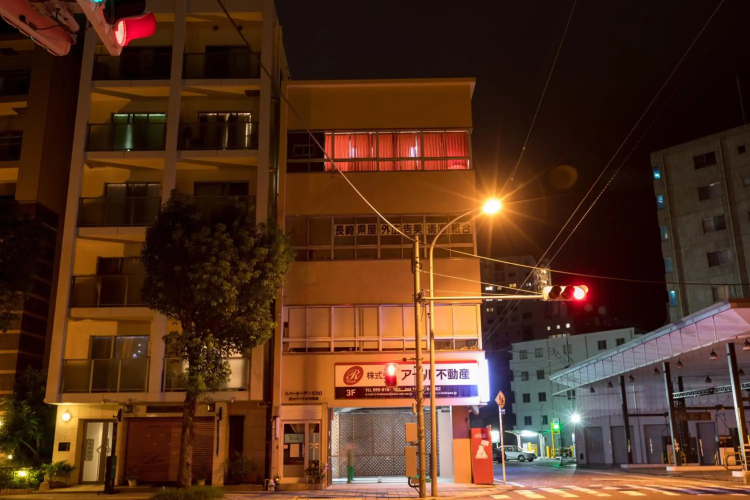 Almas Guest House - Nagasaki