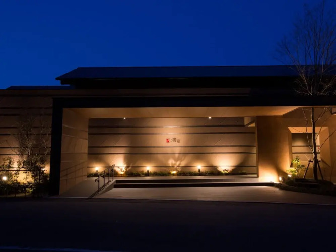 Ryokan Zenya - 熊本県