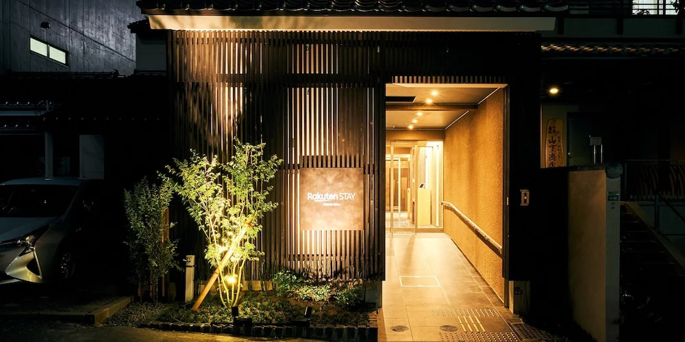 Rakuten Stay Hakata Gion - 福岡県
