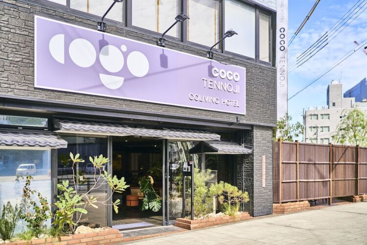 Cogo Tennoji - Osaka