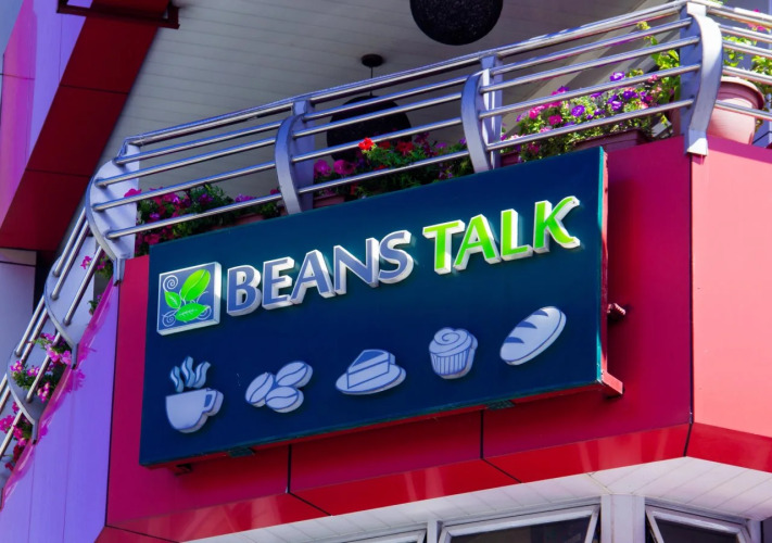 Baguio City Center Hotel - Baguio