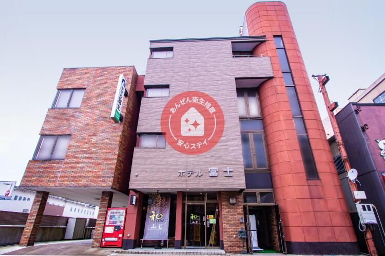 Tabist Hotel Fuji - Akita