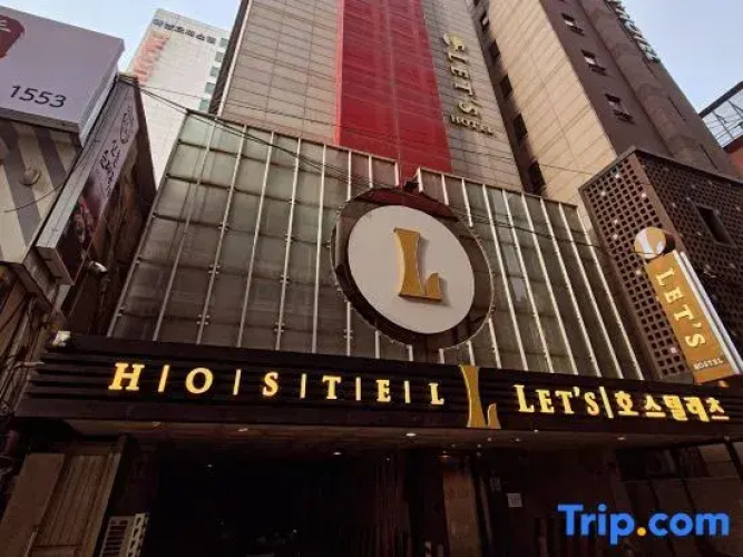 Let's Stay Hostel - Seoul