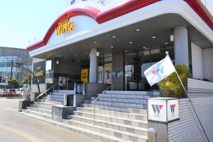 Hotel Wing International Miyakonojo - 都城市