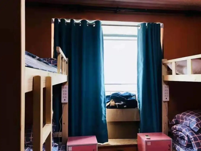 Pinkhostelling Laternational - Shanghai